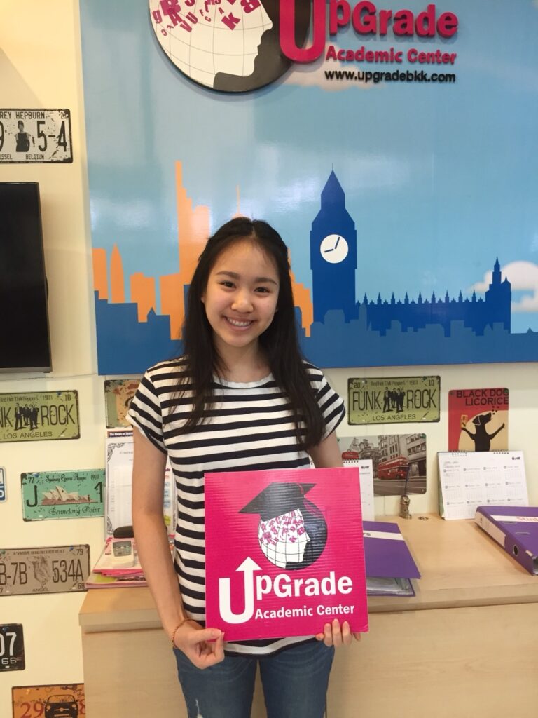 Conversation Course – upgrade-school.com